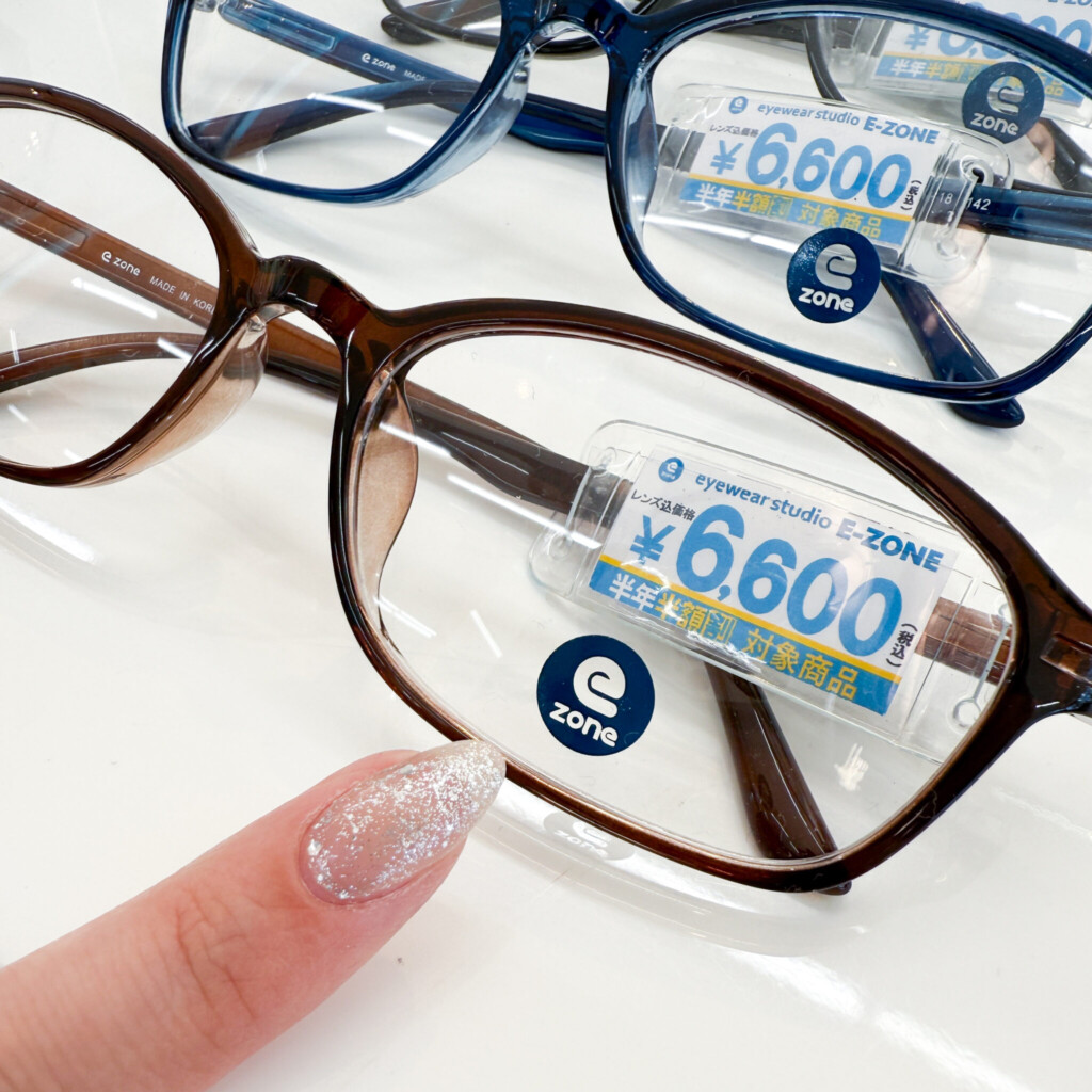 新作🌟E-ZONEオリジナルフレーム – E-ZONE（イーゾーン）